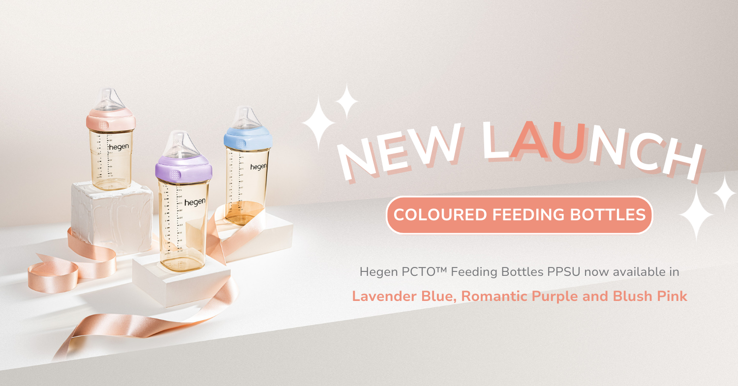 Innovative Baby Feeding Products | Official Store | Hegen Australia